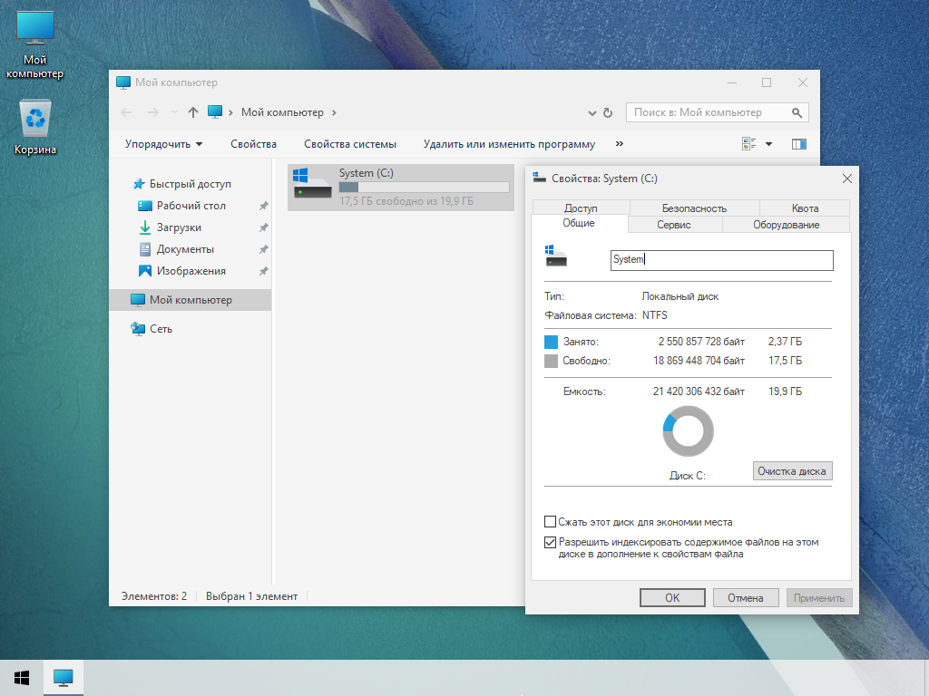 Windows Lite - Windows 10